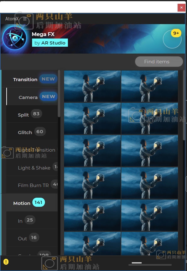 AE脚本-1600个终极视觉特效和转场文字标题粒子动画调色预设合集 Mega FX Pack（AtomX 3.0.9） – 两只山羊后期加油站