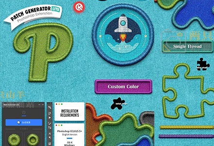 PS插件-绒线针织品刺绣Patch Generator Lite插件 中文汉化 一键生成毛衣效果 – 两只山羊后期加油站