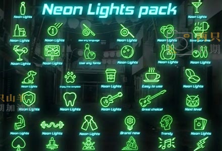 FCPX插件-51组霓虹灯闪烁效果各类常用图标标题动画模板 支持M1M2 Neon Lights Big Pack – 两只山羊后期加油站