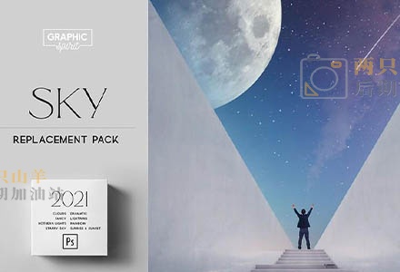 素材-72张日出日落彩虹云彩北极光高清天空后期叠加合成素材Sky Replacement Collection – 两只山羊后期加油站