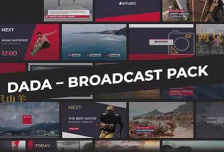 AE/PR模板-120个电视广告广播节目栏目边栏标题字幕条包装动画 Broadcast Pack – 两只山羊后期加油站