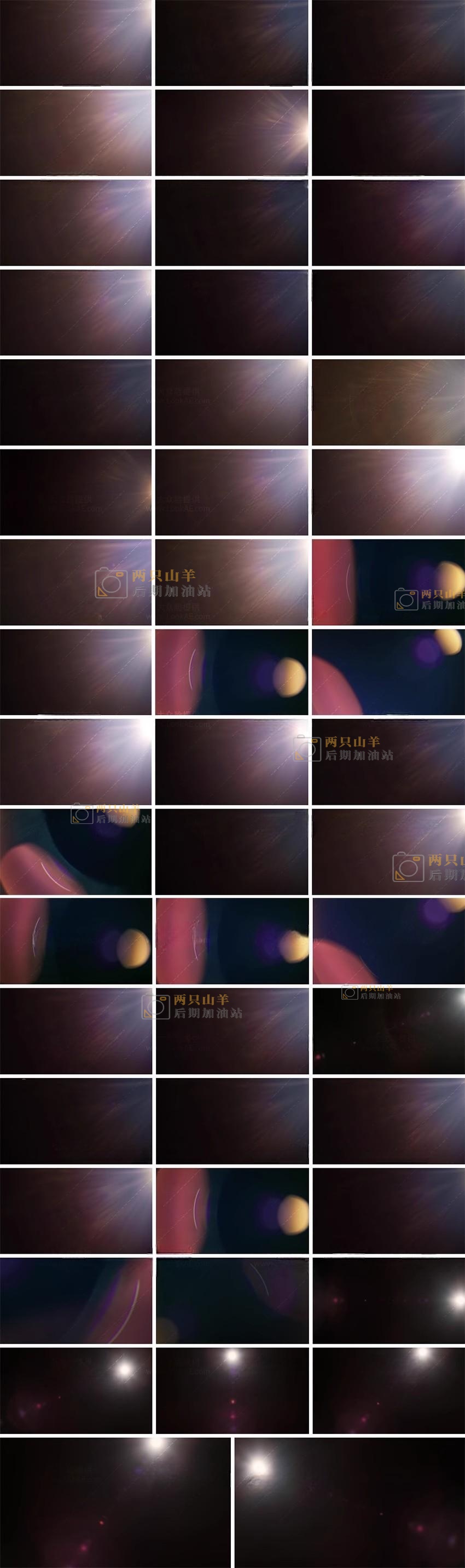 4K视频素材-50个温暖明亮漂亮镜头光晕耀斑叠加动画 Master Prime Lens Flares – 两只山羊后期加油站