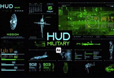AE/PR模板-未来科幻军事全息投影科技感UI界面HUD元素 HUD Military – 两只山羊后期加油站