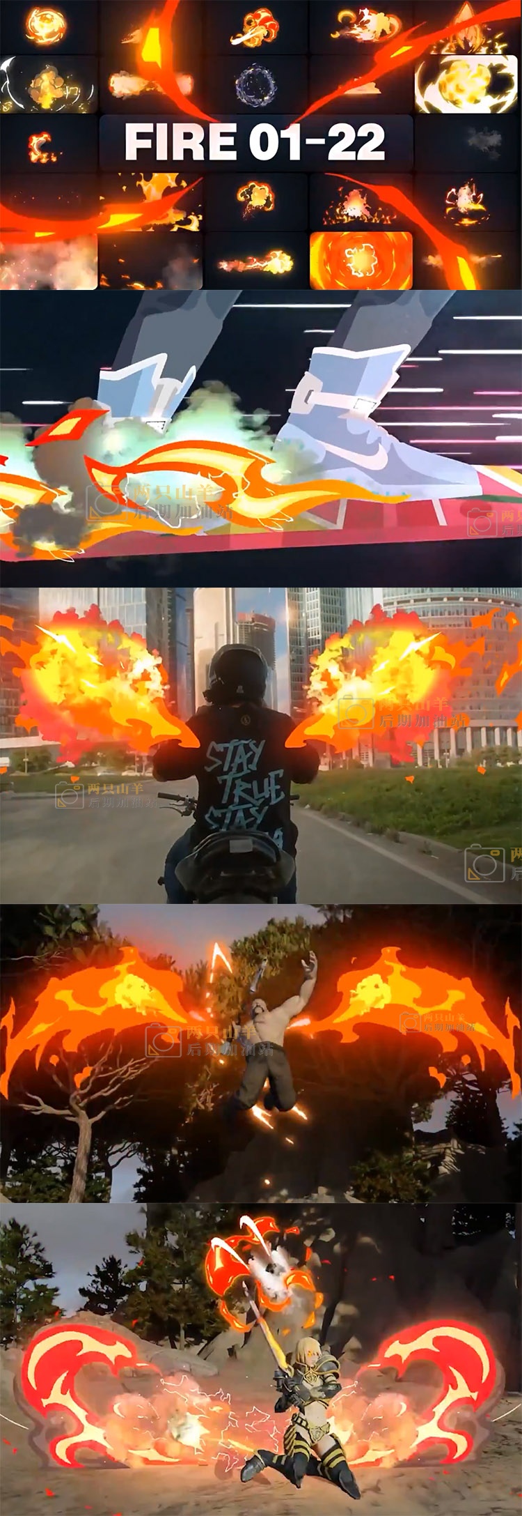 FCPX插件-177个MG动漫卡通火焰燃烧烟雾元素特效动画 Fire Elements 支持M1M2 – 两只山羊后期加油站