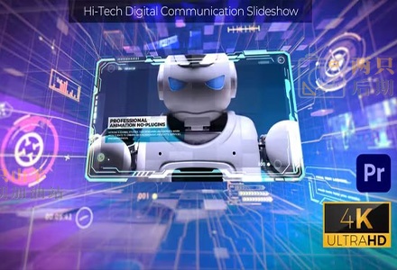 PR模板-科技感数字企业宣传片介绍公司商务推广视频Hi-Tech Digital Communication Slideshow – 两只山羊后期加油站