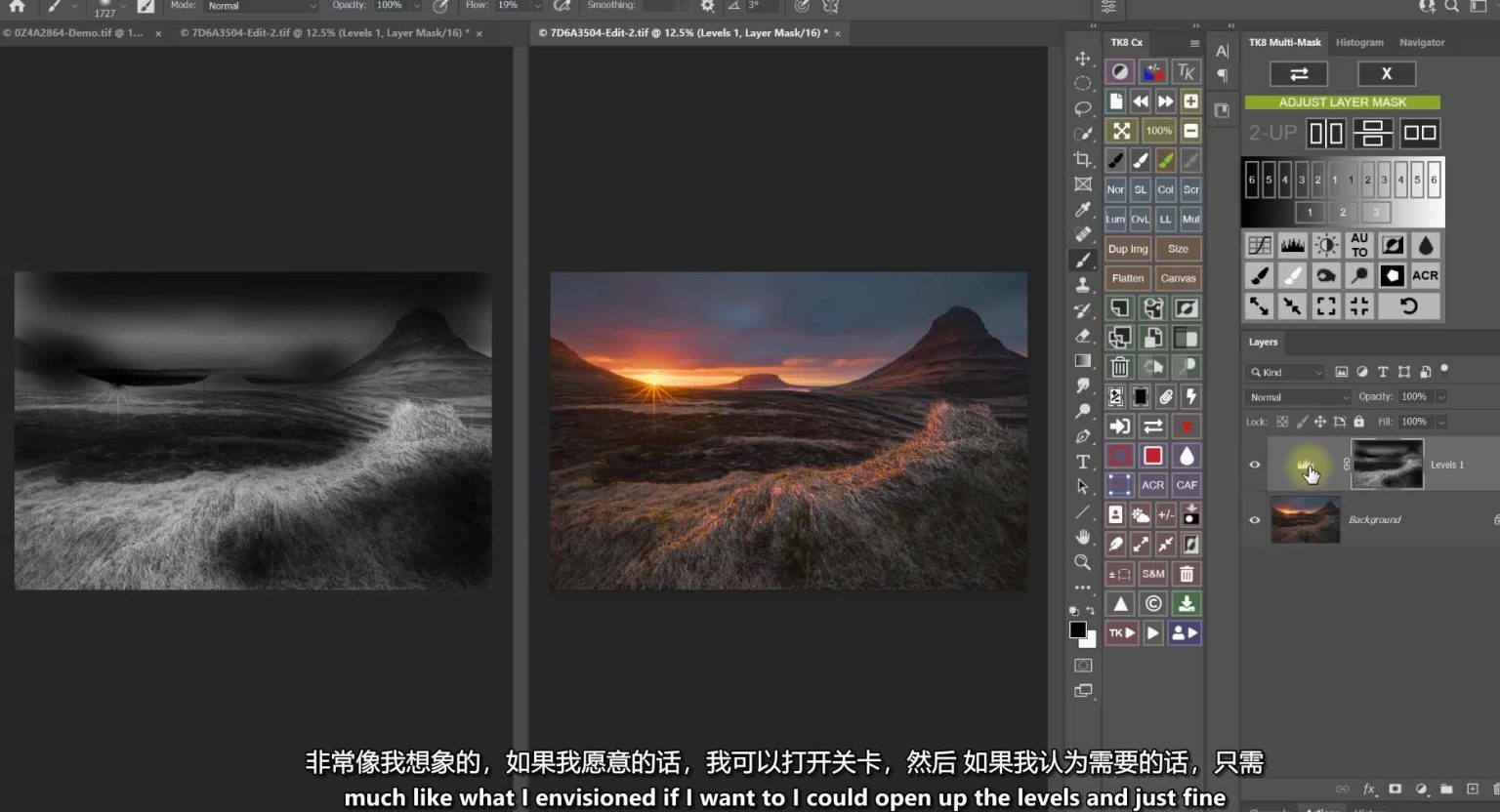 TK9教程-TK9亮度蒙版教程 TK9插件完整指南视频教程-中英字幕 – 两只山羊后期加油站