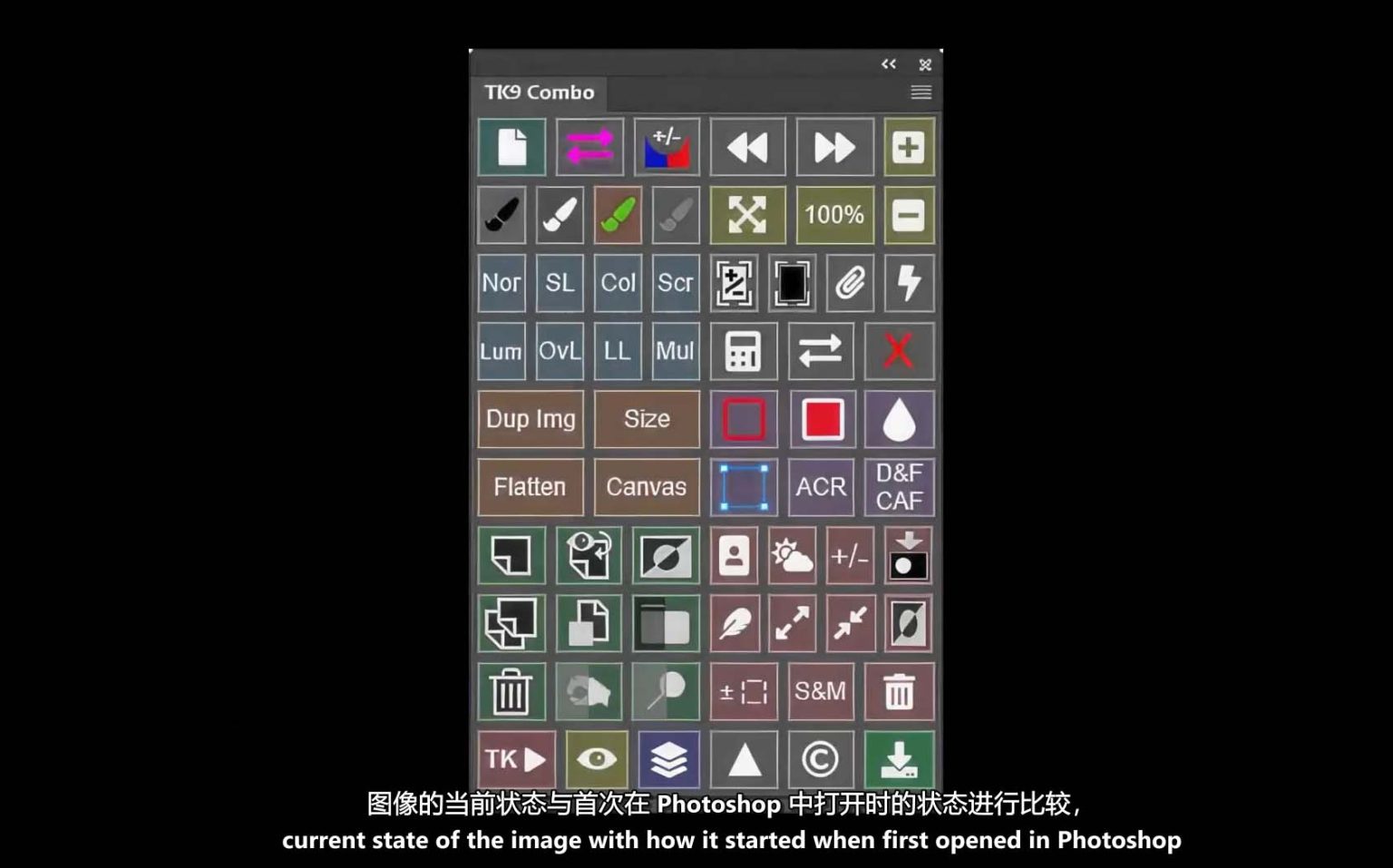 TK9教程-TK9亮度蒙版教程 TK9插件完整指南视频教程-中英字幕 – 两只山羊后期加油站