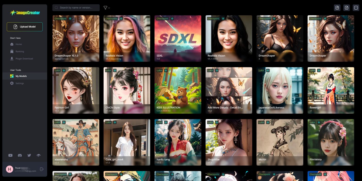 PS插件-卷疯了！全新智能插件将Stable Diffusion 嵌入PS 更新中文版ImageCreator （AIYS）AI绘画 – 两只山羊后期加油站