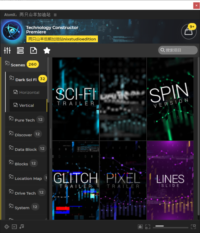 PR脚本-660个科技感HUD信息线条图形数据线条UI界面场景元素文字动画预设 Technology Constructor V2.5 （AtomX 3.0.8） – 两只山羊后期加油站