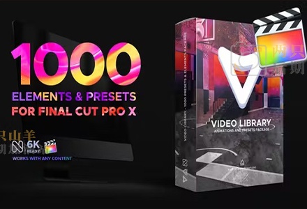 FCPX插件-1000种专业视频包装预设图形动画元素合集包 支持M1 Video Library – Final Cut Pro X – 两只 ...