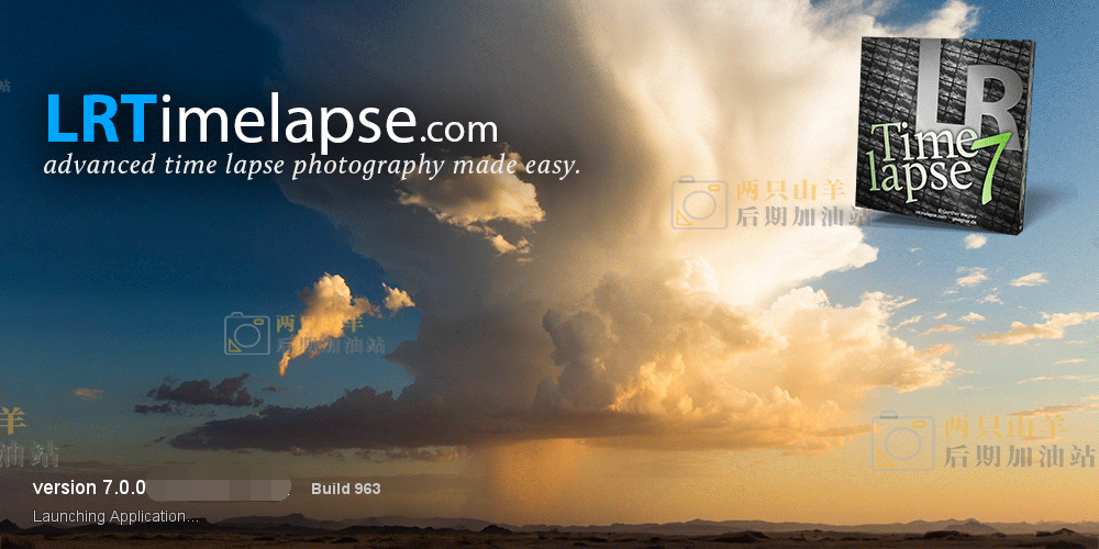 软件-专业延时去闪烁后期软件 LRTimelapse Pro 7.0正式中文版 – 两只山羊后期加油站
