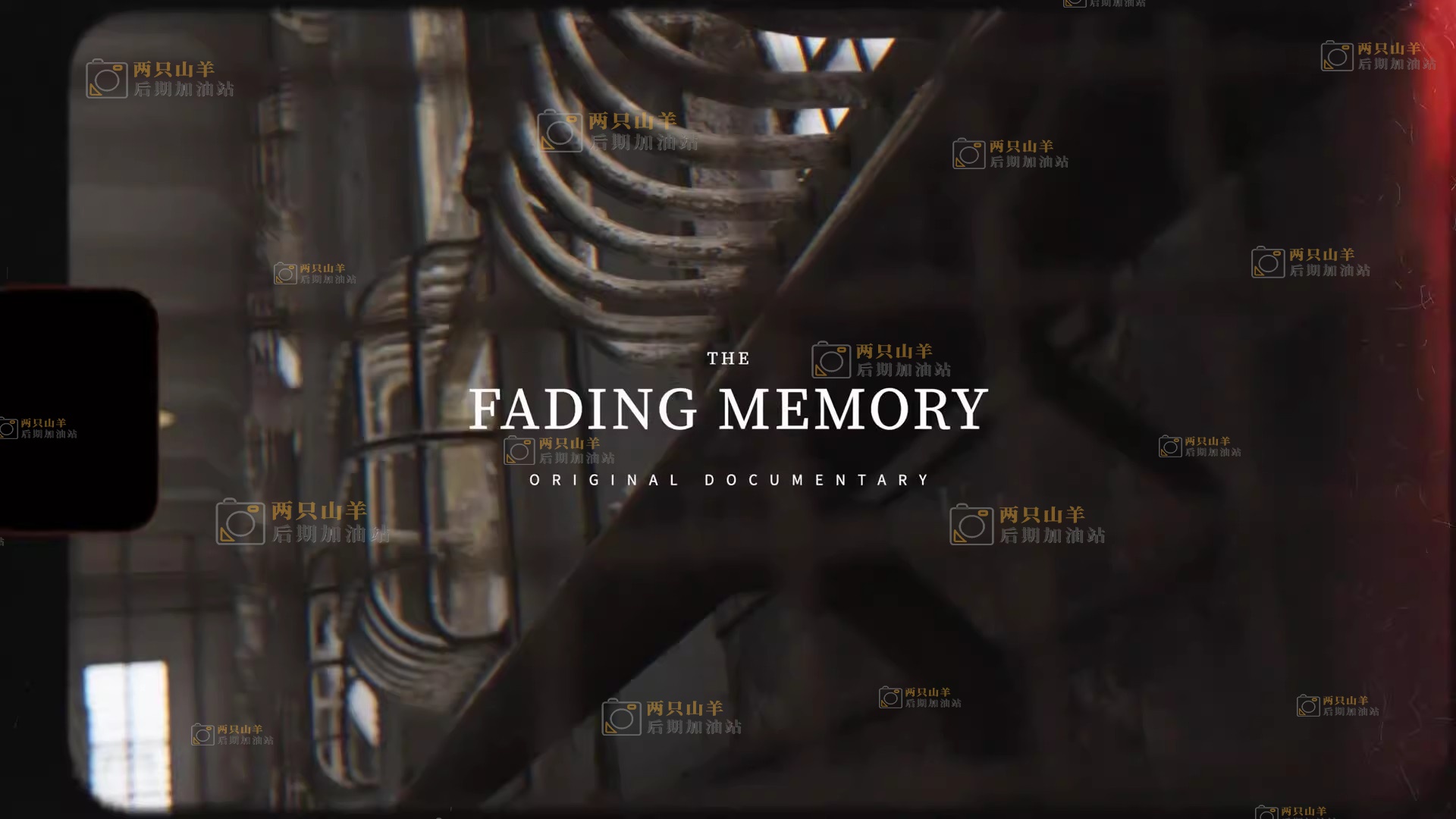 FCPX中英插件-72组叙事纪录片风格冻结帧叠加字体排版时间线转场效果预设 mDocumentary – 两只山羊后期加油站