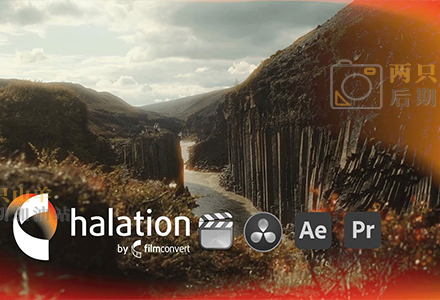 AE/PR/达芬奇/FCPX插件-亮部边缘泛红光胶片特效中文汉化插件 FilmConvert Halation V1.0.1 Win/Mac ...